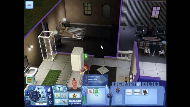 Прохождение the Sims 3 часть 6