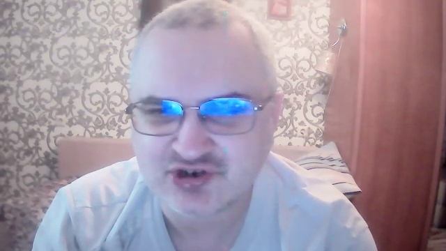 Политинформация от шизофреника 9.09.2025