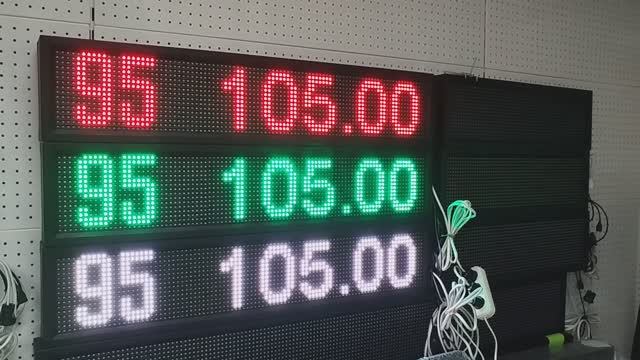 Табло для АЗС | Универсальное  | Яркое  | Надежное  | Морозостойкое  | ledmig.ru