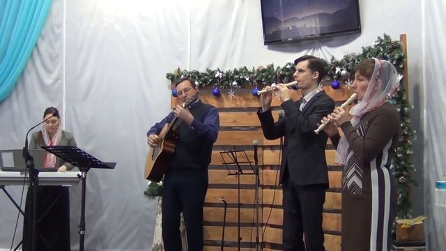 О, благодать (инструментальная)