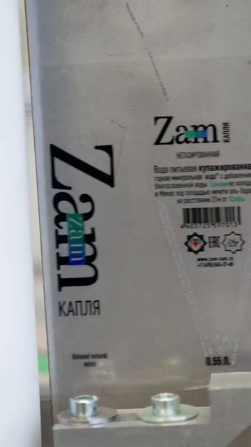 ЭТИКЕТИРОВОЧНЫЙ АВТОМАТ ЭМ-6 _ Нанесение 2-х самоклеящихся этикеток _ Производительность 6000 эт_час