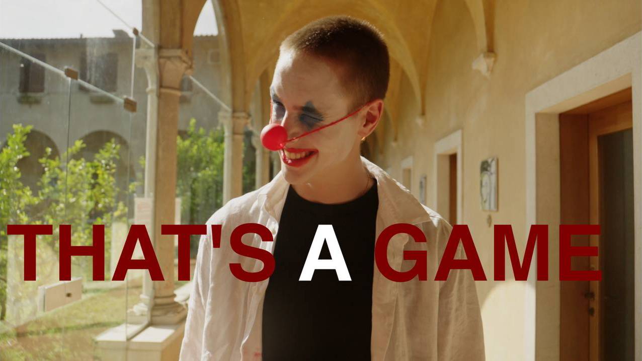 Фильм «Эта игра»