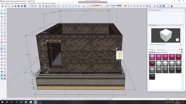 №5 Однокомнатный кирпичный дом зима/лето
