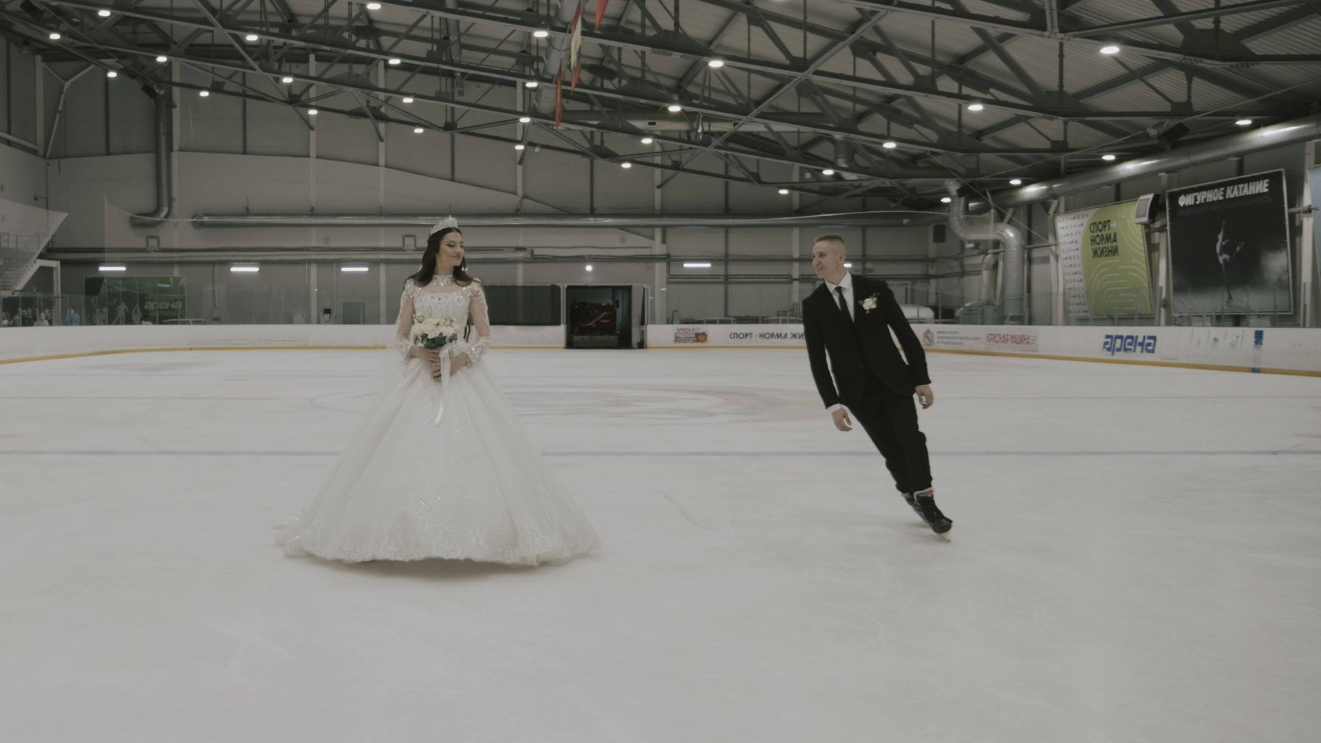 А&А Свадьба