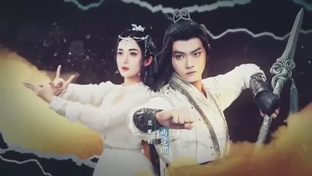 Заставка к китайской дораме «Лорд Сюэ Ин». Есть описание дорамы