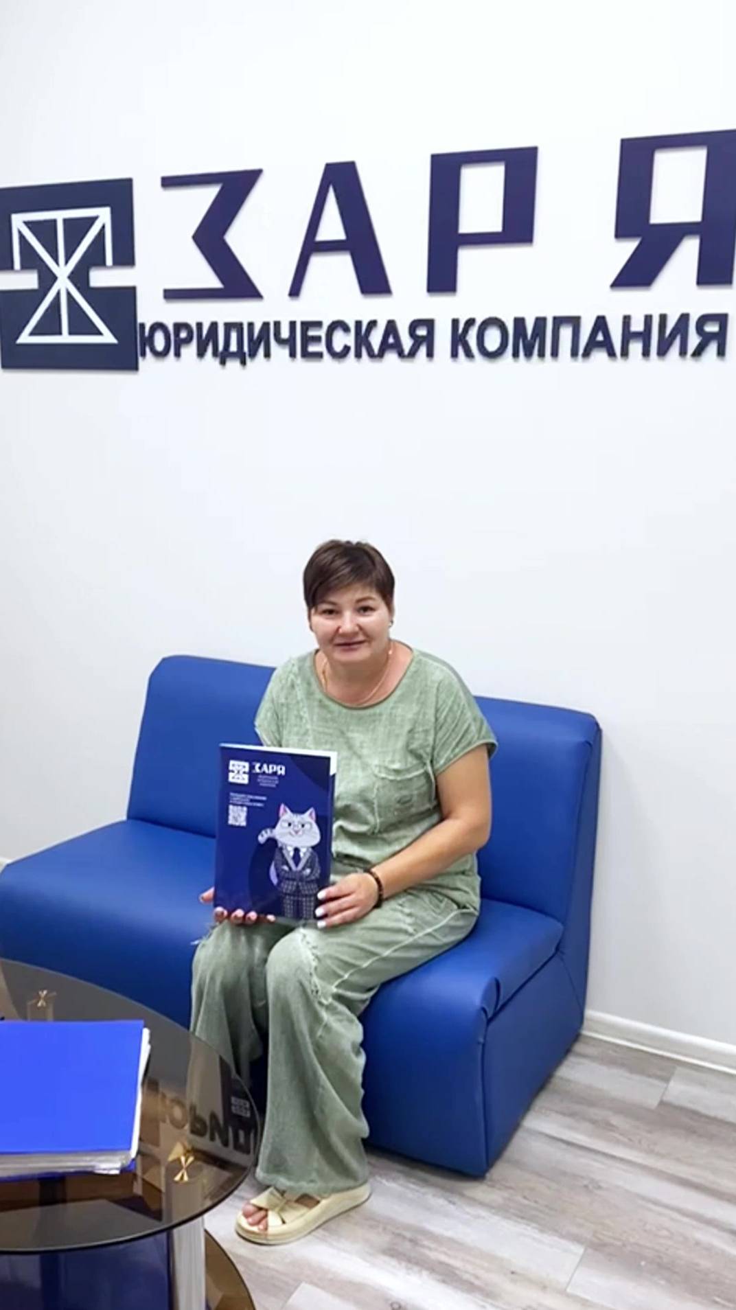 Дело № А06-9034/2023