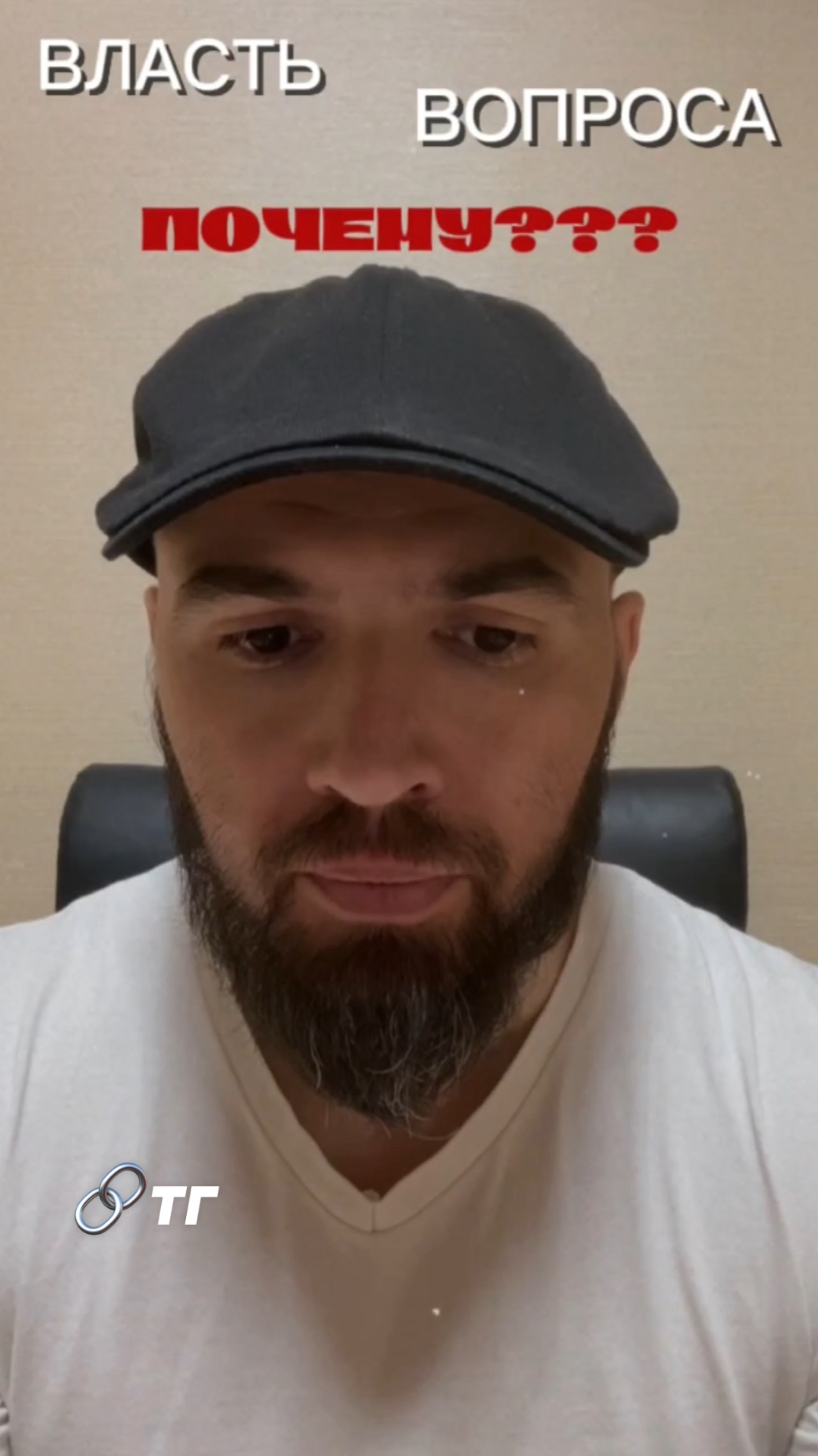 СЕМЬ бед - ОДИН ответ. КАК обернуть любую ситуацию в свою пользу?