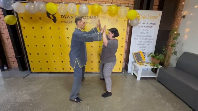 Туйшоу-тайцзицюань