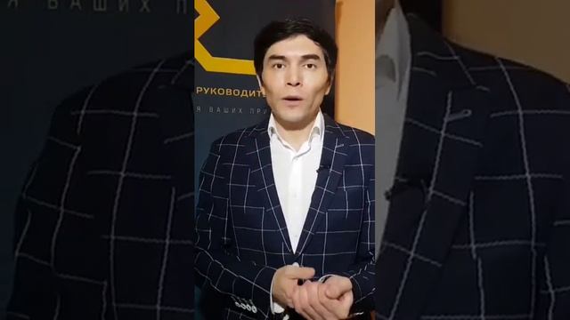 Наём эффективных сотрудников. Отзывы