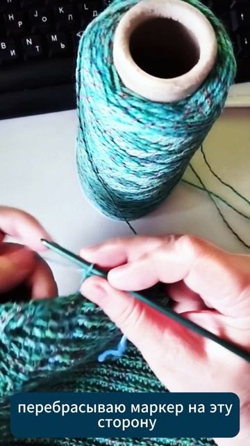 Самый удобный маркер для крючка