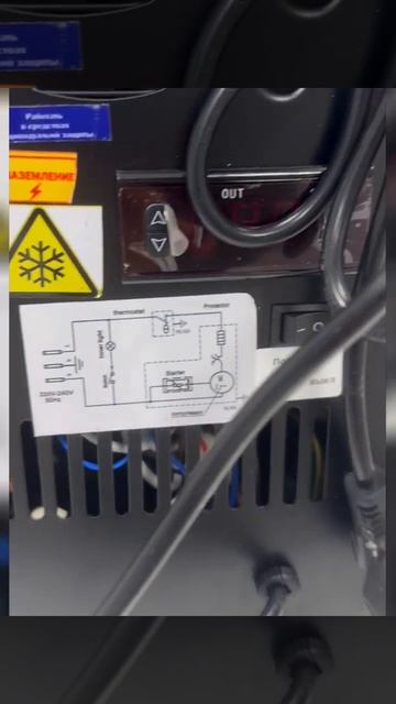 Холодильный шкаф для молока SC-08 Foodatlas