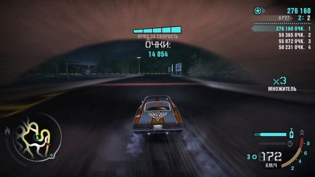 DRIFT на Dodge Charger (ANGIE 21st)