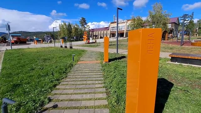 Парк "Истории БАМ" в Северобайкальске