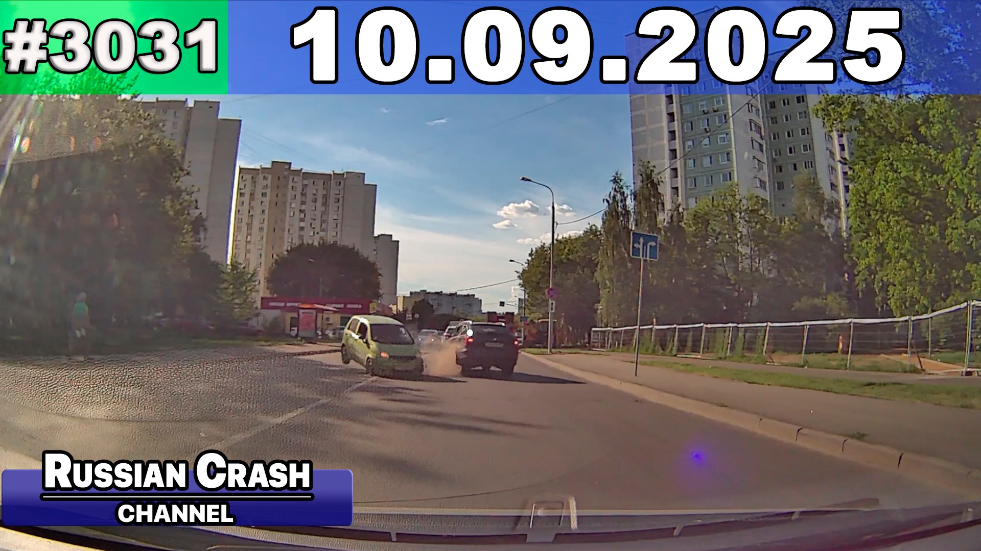 ДТП. Подборка на видеорегистратор за 10.09.2025 Сентябрь 2025