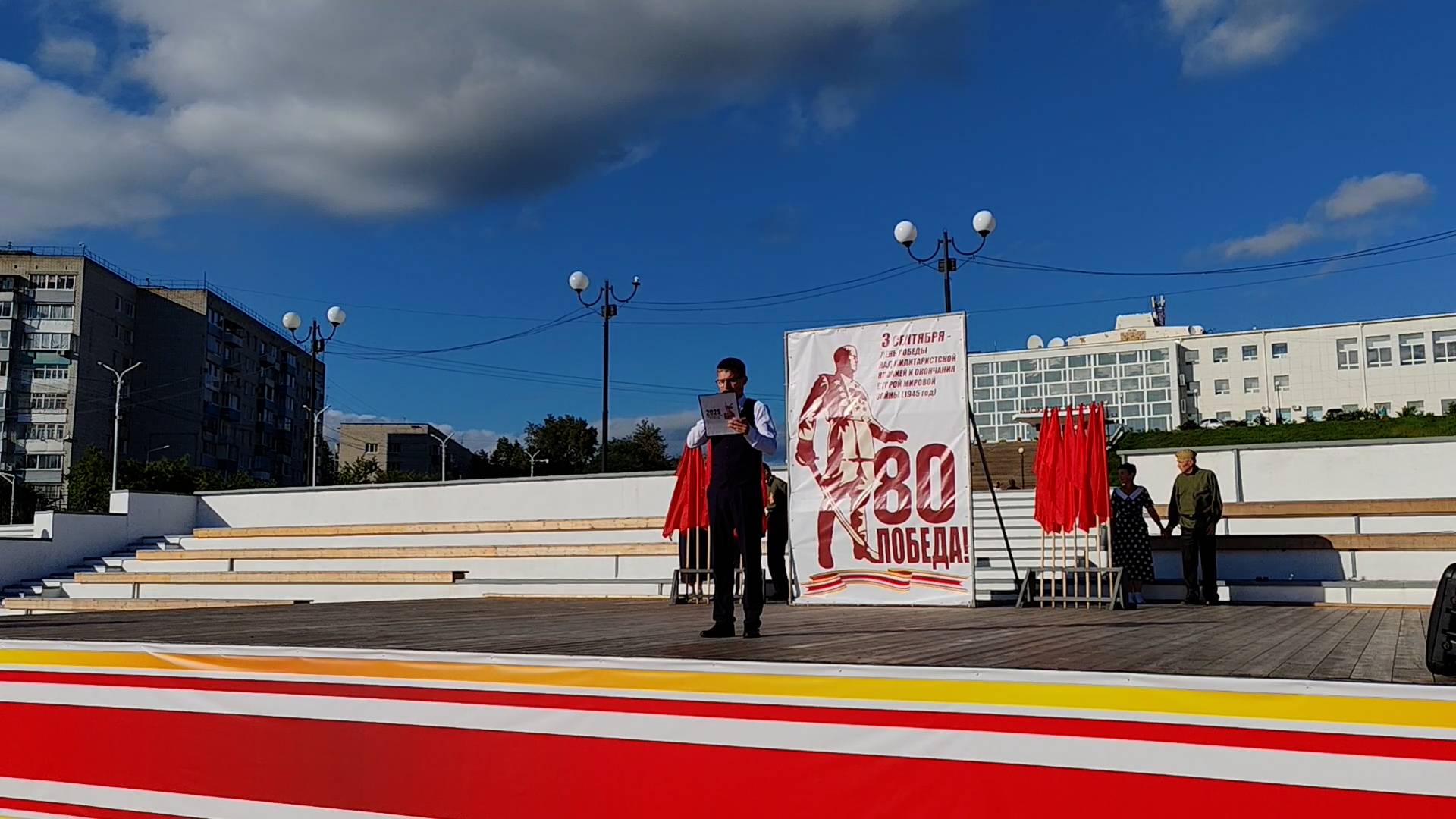 Акция «Вальс Победы»