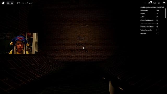 ХЗ как назвать, если что стримы по средам или понедельникам (возможно)