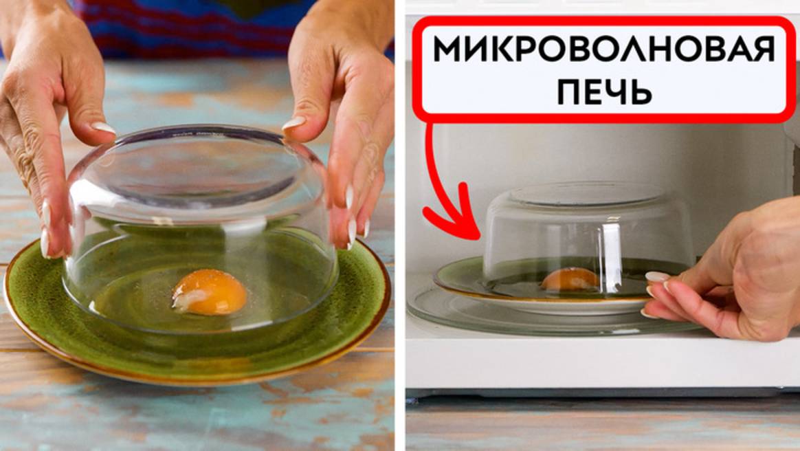 Безумные кулинарные хитрости 🍳 Которые не должны работать, но работают 😱✨