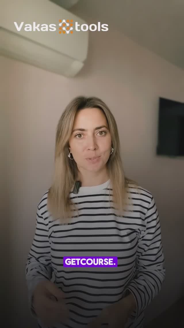 Как создавать email-рассылки по действиям лида в amoCRM и Getcourse: 5 готовых решений