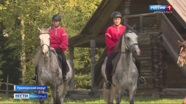 В «Малых Корелах» завершился фестиваль под названием «Борода»