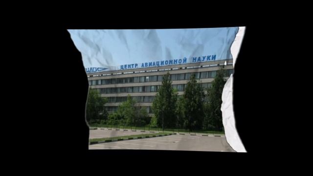 Николай Жуковский