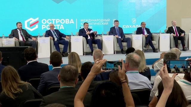 Что такое углеродная нейтральность? Среда обитания 10.09.25