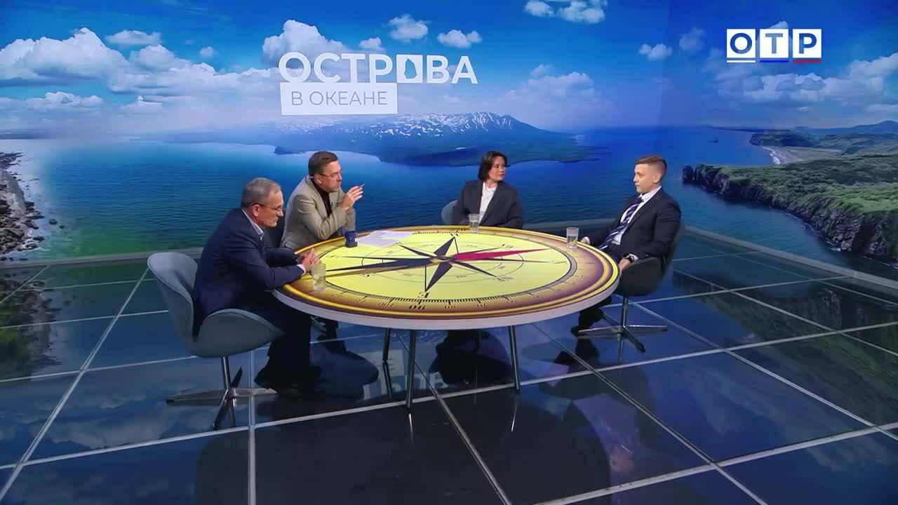Шумшу: Остров, где завершилась Вторая мировая война