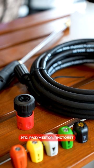 Мойка ELITECH HD