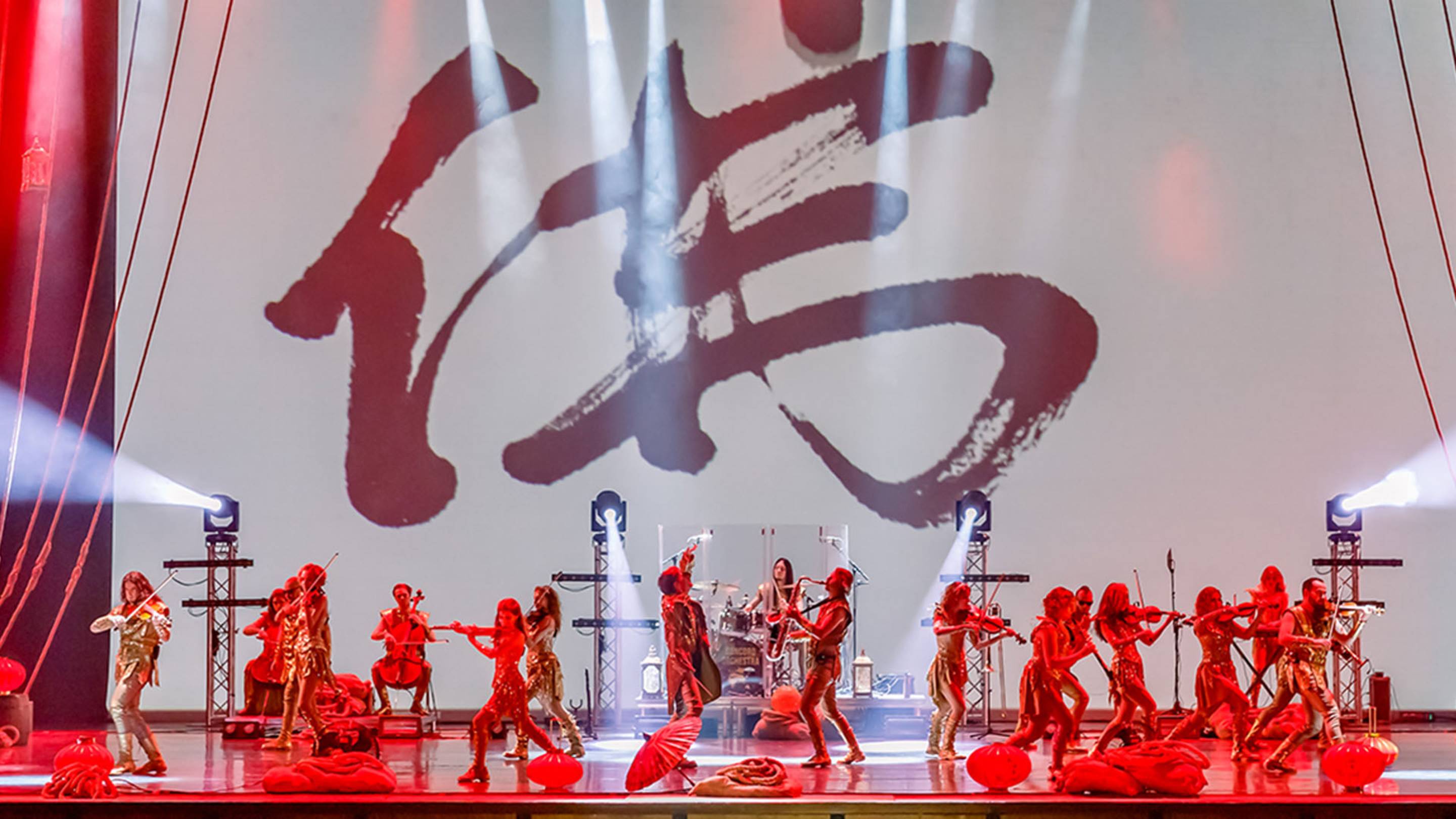 CONCORD ORCHESTRA шоу «Рождение мира» Китай