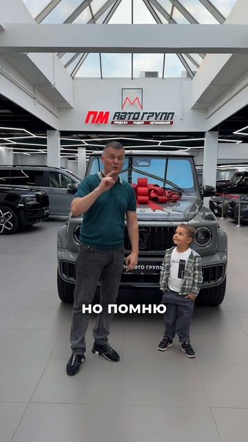 Выдача конкретной тачки для конкретных пацанов! Поздравляем Артема с покупкой