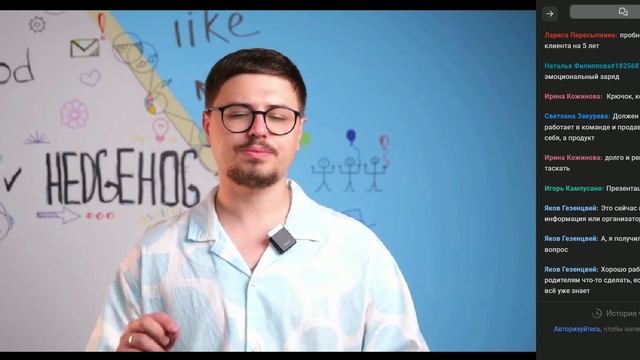 Базовая работа с преподавателями