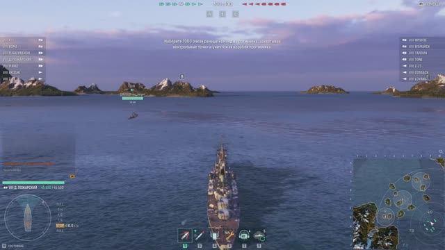 Мир кораблей