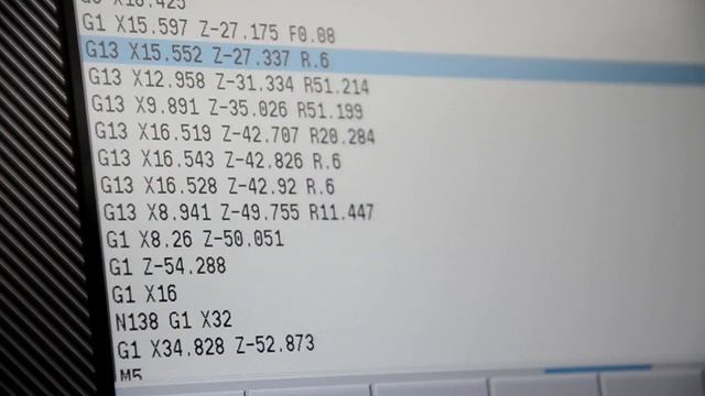 CNC MASTERS 2016 ВПТ