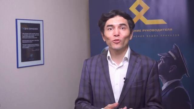 Как расшевелить и мотивировать сотрудников? Эффективное управление персоналом