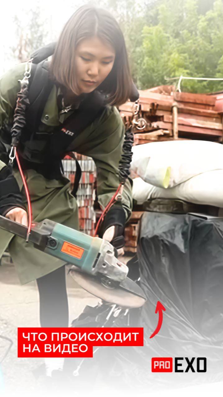 Что тут происходит?