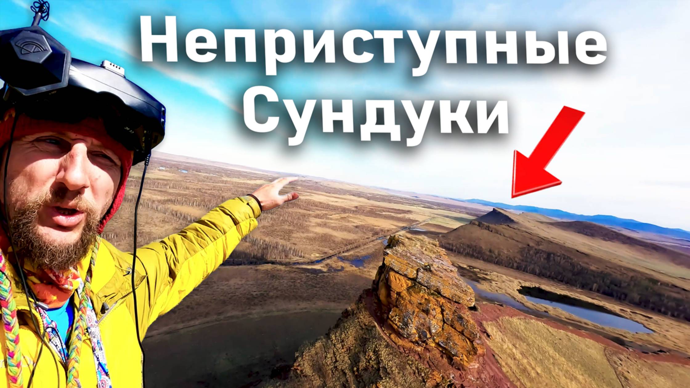 В ПРОШЛОМ ГОДУ Я разбил свой FPV-дрон об СУНДУК - В этом году все исправил