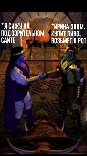 Ирина 300м #shorts #homm3 #hota