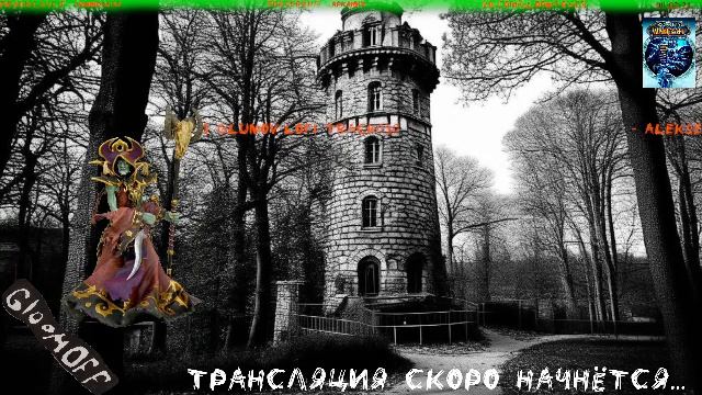 wowrandom. LK.#016.Игра World of Warcraft