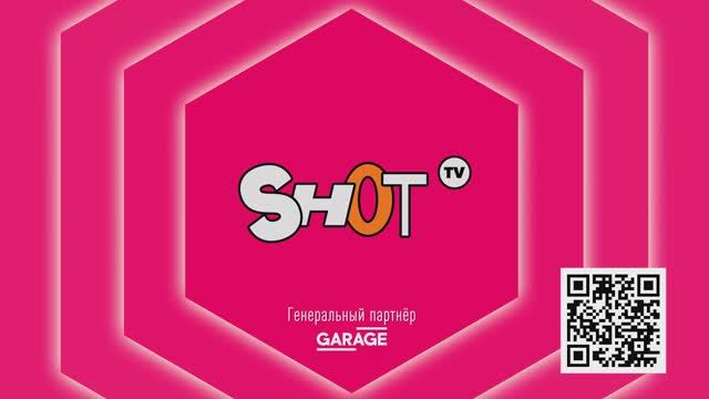 SHNIT WORLDWIDE SHORTFILMFESTIVAL 2025 с участием SHOT TV (24-31.08)