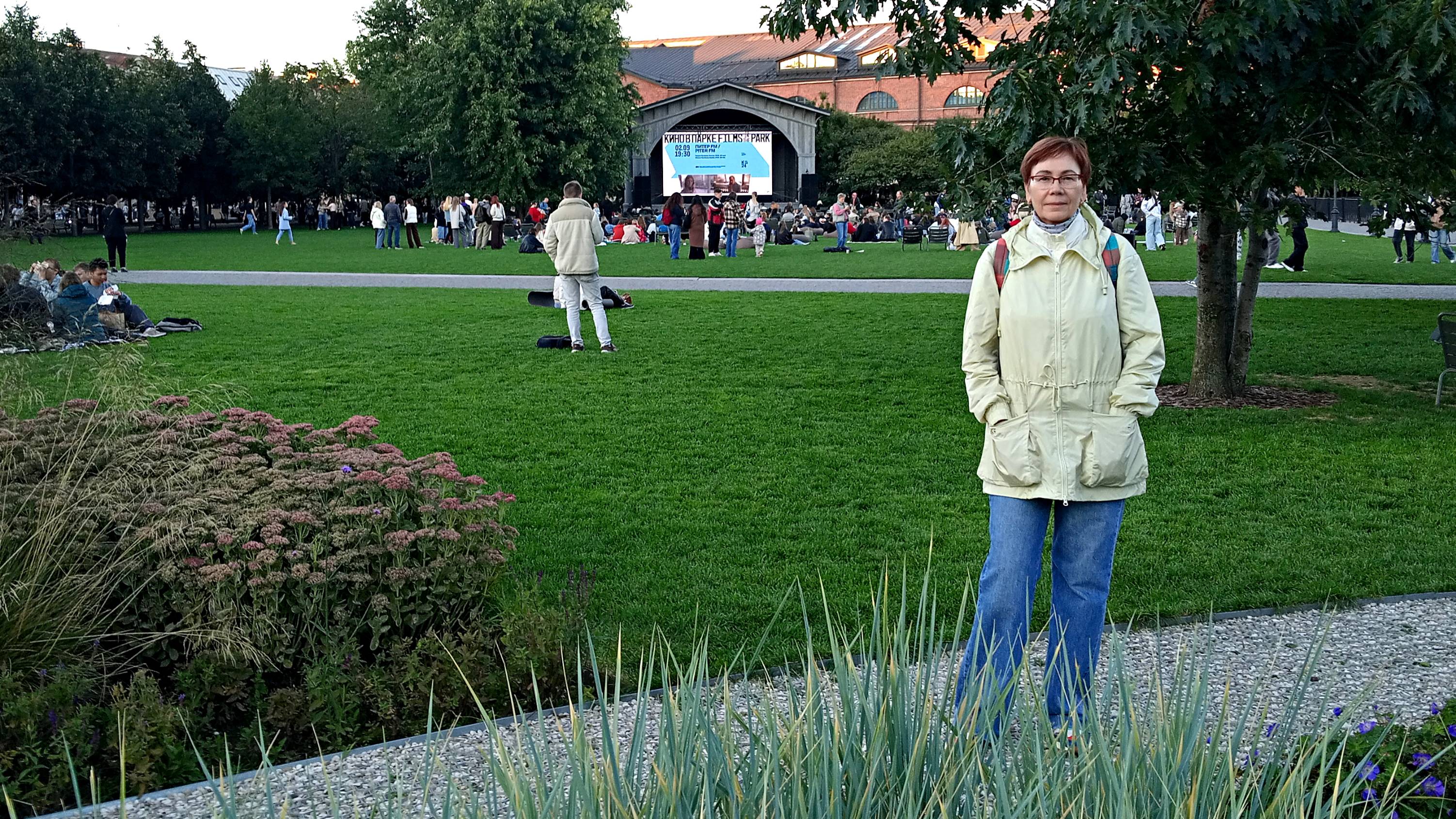 Петербург. Новая Голландия.