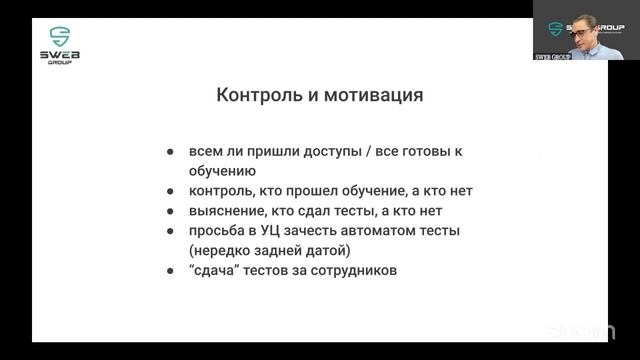 7 шагов 18.02.25