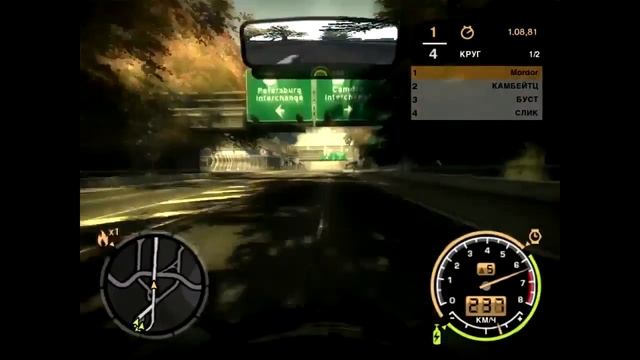 NFS Most Wanted (2005) - Porsche 911 GT 2