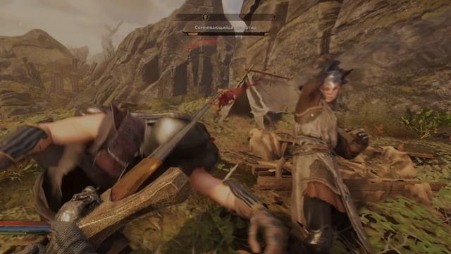 Tainted Grail The Fall of Avalon #16 Бежим в Кунахт качаться