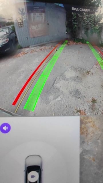 Geely Atlas. Проверяем парковочные линии.