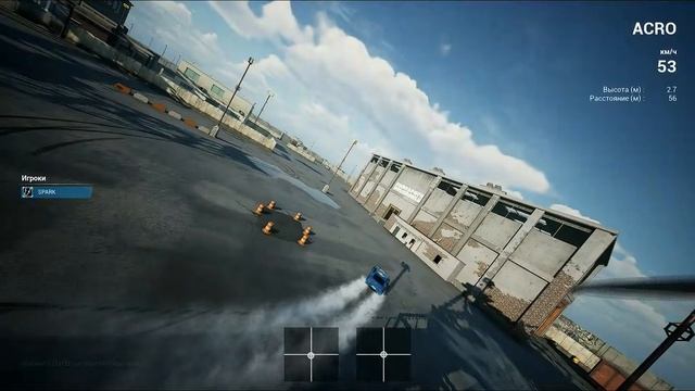 Uncrashed drift cinefrst