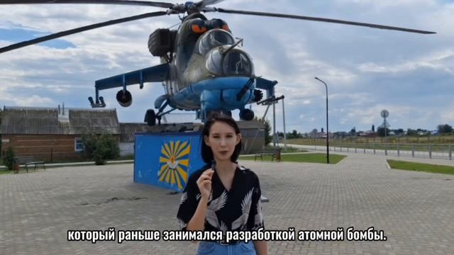 Пономарев-Степной и Курчатовский институт