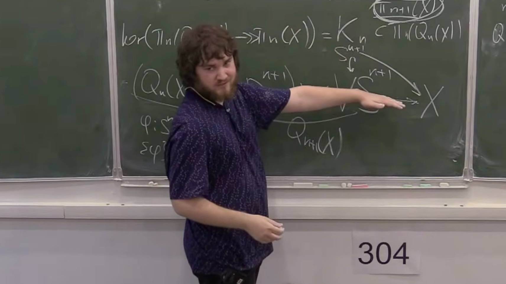 Топология-2. Лекция 2, Г.Черных