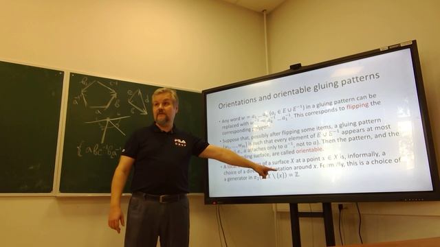 Surface Homeo 09-10-2025