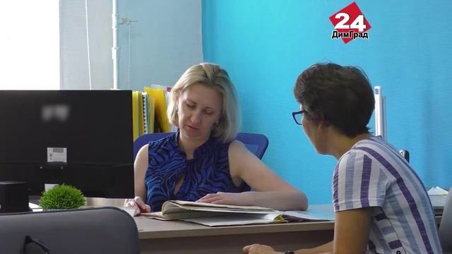 2 димитровградских предприятия вышли из простоя