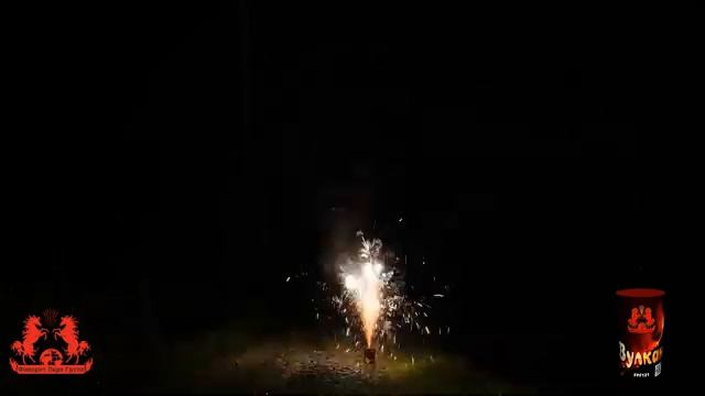 FPF131 Фонтан уличный ВУЛКАН