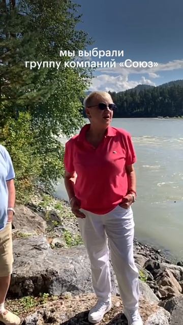 Победители конкурса Выиграй путевку в Горный Алтай